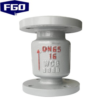 FGO 立式止回阀 碳钢法兰 铸钢1.6mpa 重型 H42Y-16C系列-阿里巴巴