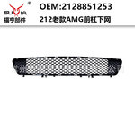 常州市福亨车辆配件有限公司_阿里巴巴旺铺