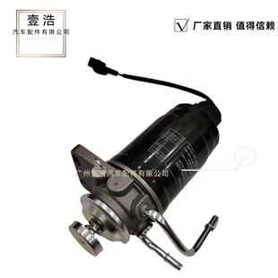 韩系柴油油水分离器 柴油泵滤清器总成 31911-2E900-阿里巴巴