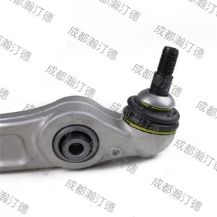 适用于宝马31106861169下悬臂G11 G12G30 G31 G38-阿里巴巴