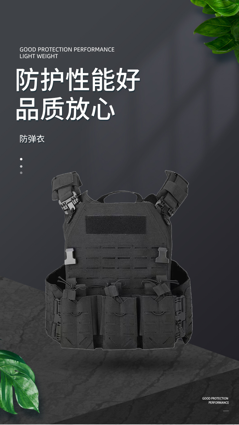 GA3 防弹背心 6094多功能防弹衣 防刺服 黑色 厂家现货批发-阿里巴巴