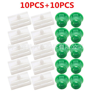 适用于宝马3系E32E36 E46 E90 E91卡扣51711932996+51718184574-阿里巴巴