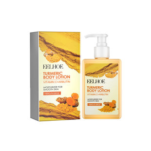 EELHOE Turmeric body lotion 姜黄身体乳-阿里巴巴