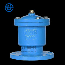 排气阀dn100-排气阀dn100价格、图片、排行 - 阿里巴巴