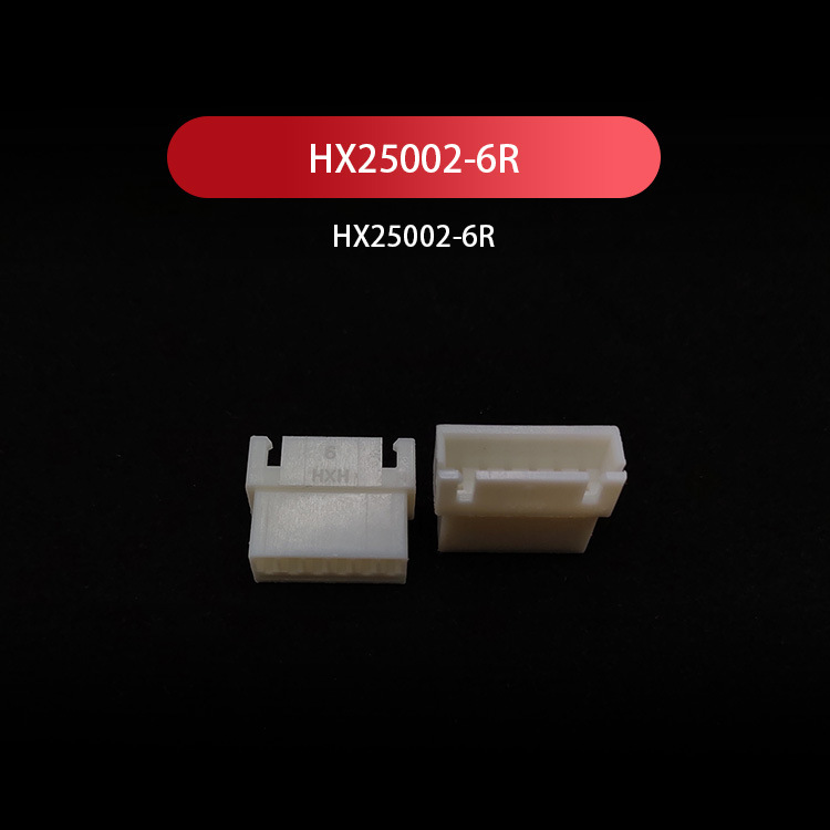 HX25002-R带翅插座XH-2R/15R浙江红星原厂样品插座-阿里巴巴