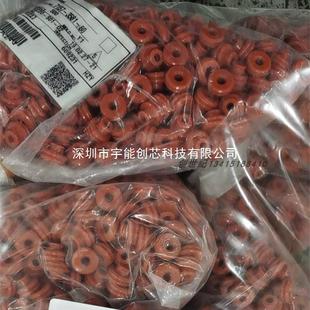 YAZAKI/矢崎7157-3581-80原厂原装正品连接器防水塞堵头-阿里巴巴