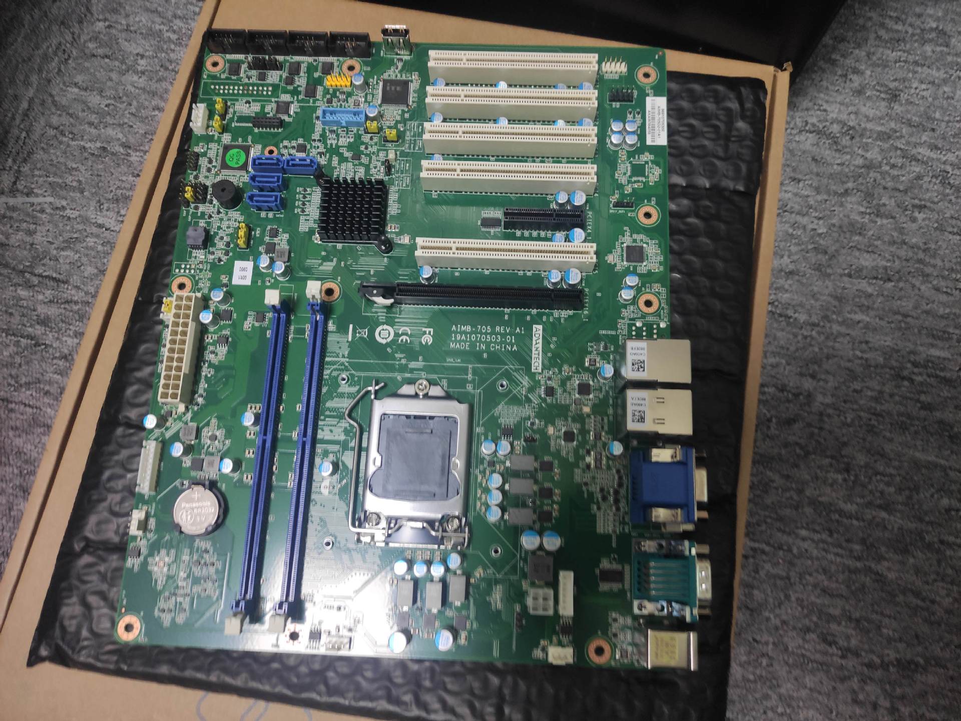 AIMB-705 研华 6-7代 ATX尺寸主板，5个PCI 2个PCIE扩展卡槽win7-阿里巴巴