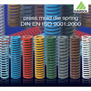 韩国SAMSOL SPRING大压缩量淡绿 淡蓝 淡紫 银灰 紫色矩形弹簧-阿里巴巴