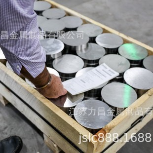 TC4 TC11 TA2 TC21 Ti-6al-4v TA15钛合金板 钛棒-阿里巴巴