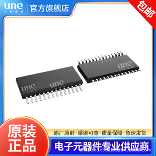 OB2112VP 全新原装 OB6228VP OB6220VP 芯片IC封装TSSOP28-阿里巴巴