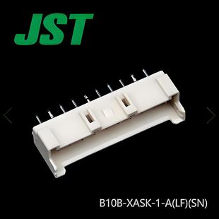 JST原装B10B-XASK-1-A(LF)(SN)连接器，现货优势供应-阿里巴巴