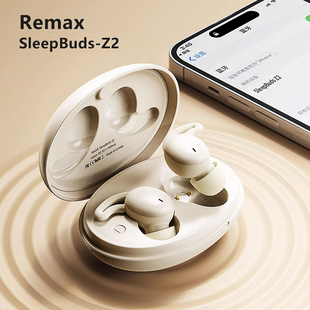 睿量睡眠蓝牙耳机SleepBuds-Z2降噪入耳式侧睡觉男女防噪隔音新品-阿里巴巴