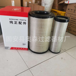三一挖掘机空气滤清器主滤芯P182039 60170569 60170568-阿里巴巴