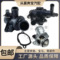 适用奔驰M274冷却液节温器 E20节温器 E16恒温器2742000615-阿里巴巴