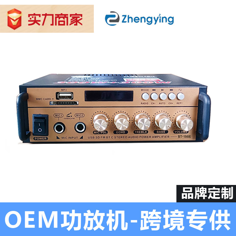 bt-188-bt-188批发、促销价格、产地货源 - 阿里巴巴