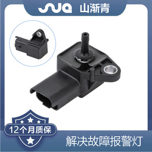 适用于CITROEN 进气压力传感器 19207T,9631716680,079800-4480-阿里巴巴