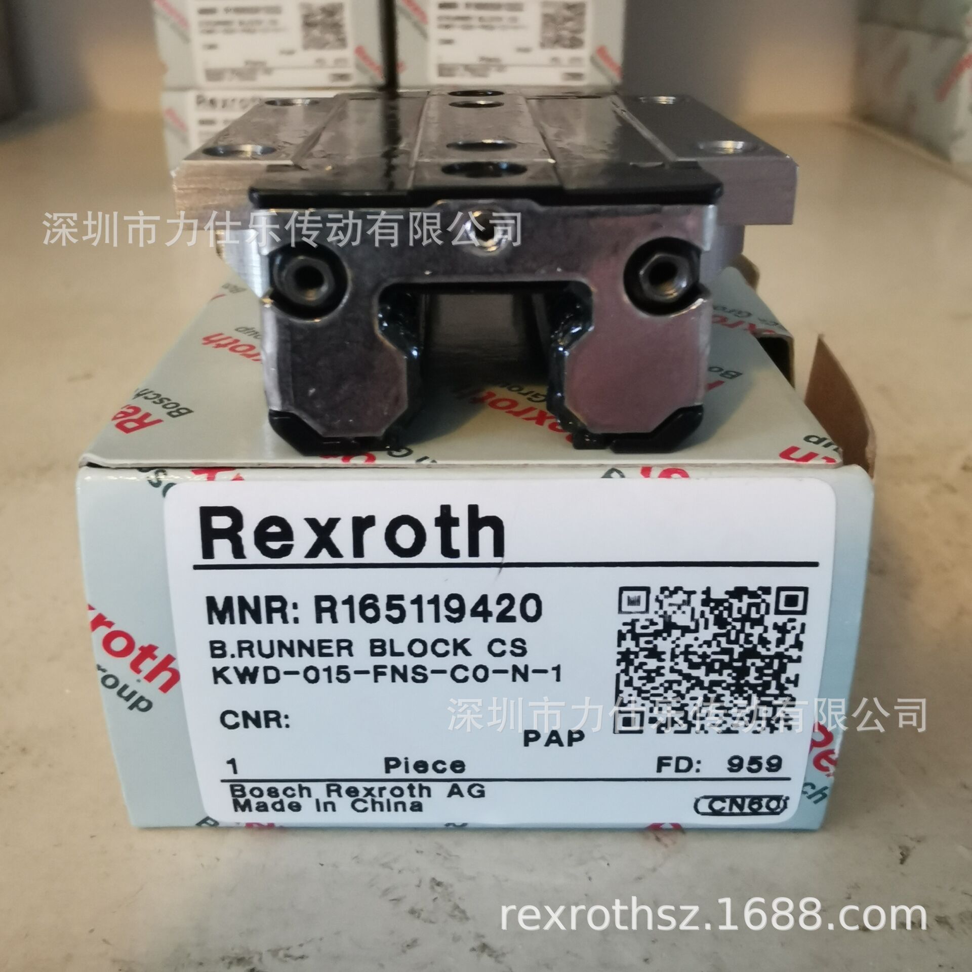 力士乐滑块/R165119420/REXROTH直线导轨-阿里巴巴