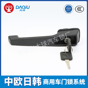 适用卡车BENZ奔驰汽车外拉手门把手批发3817600259/3817660901-阿里巴巴