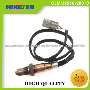 工厂直销汽车零件氧传感器OE：39210-2B010 适用于现代-阿里巴巴