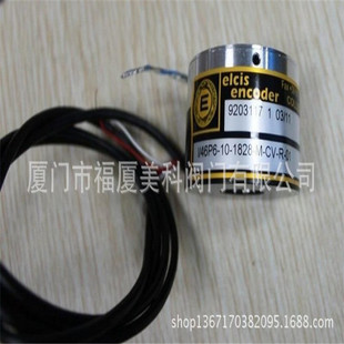 全新意大利ELCIS艾西斯编码器I/115 1024-10305-BZ-N-CW-R-03-阿里巴巴