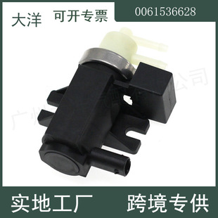 适用于奔驰W169涡轮真空电磁阀0061536628 0051535528 汽车零配件-阿里巴巴