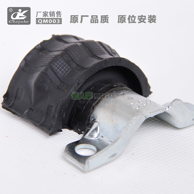 清河县仙人掌塑胶制品厂_阿里巴巴旺铺