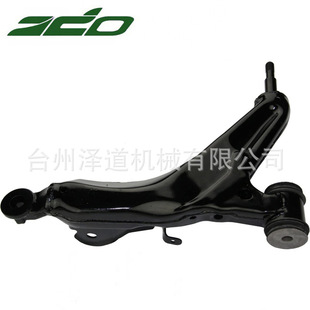 适用雷克萨斯锐志控制臂4862050050 4864050050 48654-0N011-阿里巴巴