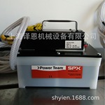 上海译恩机械设备有限公司_阿里巴巴旺铺