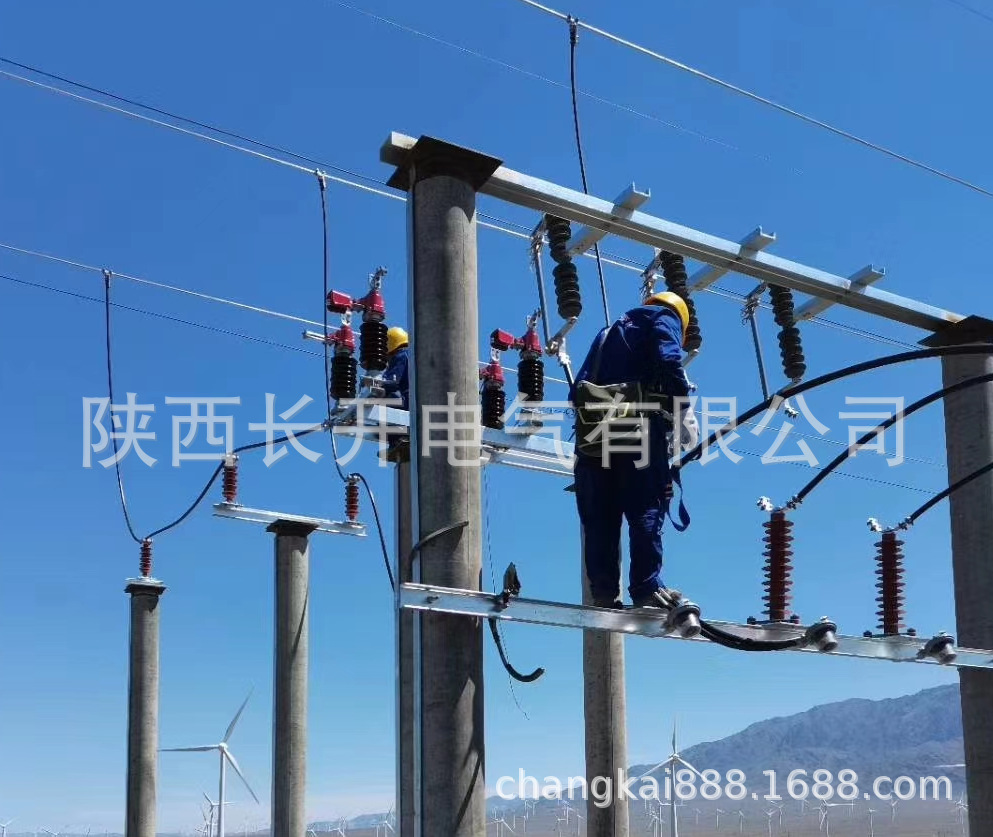 陕西长开GW4-35/630A单接地隔离开关GW4-35/1250A双接地隔离开关-阿里巴巴