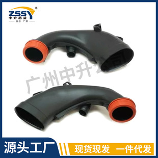 13717577451 13717577452全新汽车发动机进气软管适用宝马E70 E71-阿里巴巴