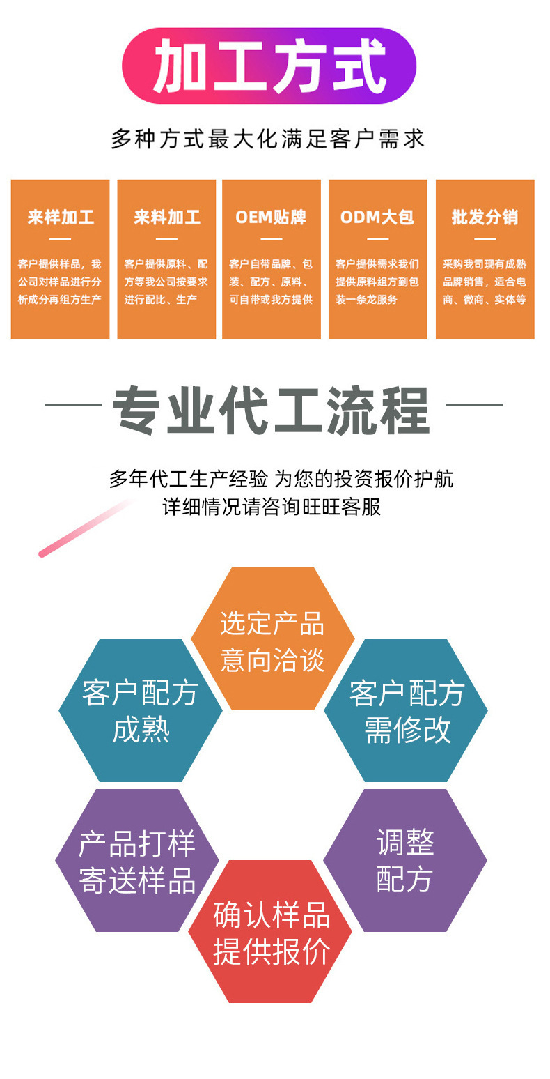 苹果山楂茶袋装80g山楂苹果茶养生茶包秋冬饮品袋泡茶苹果山楂茶-阿里巴巴