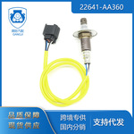 广州港际汽车零配件有限公司_阿里巴巴旺铺