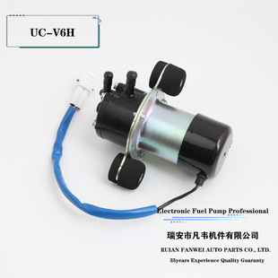 汽车电子燃油泵触点式电子油泵输油泵94581768 UC-V6H DWI-0957-阿里巴巴