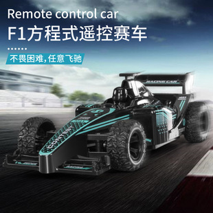 rc竞速儿童遥控汽车F1方程式四驱漂移电动赛车男孩宝宝玩具车模型-阿里巴巴