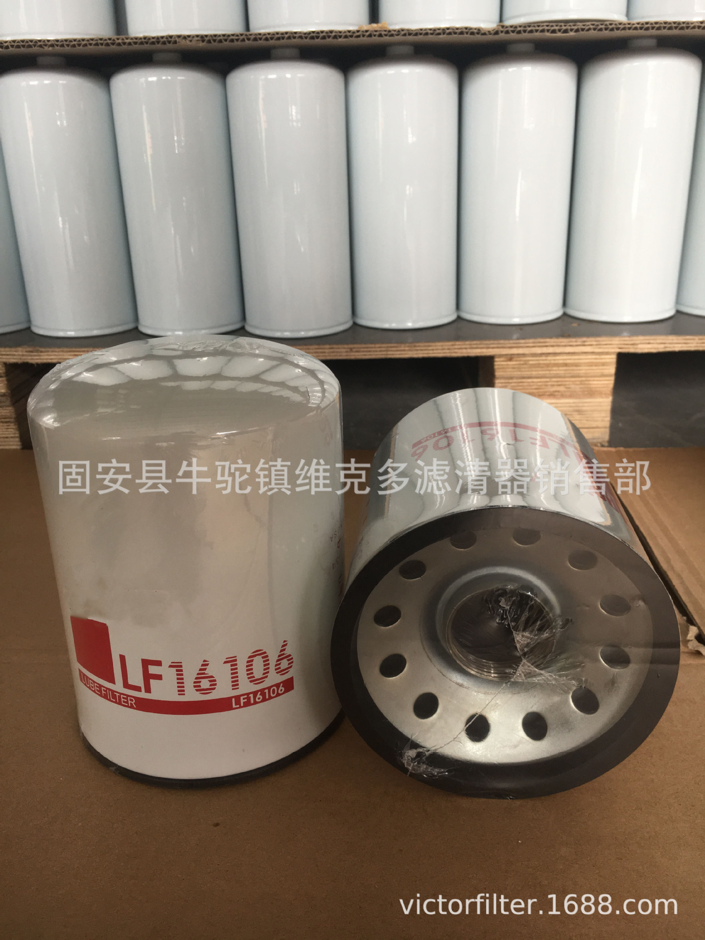 LF16106机油滤芯RE521420 优质产品-阿里巴巴