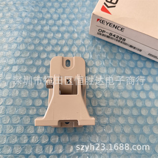 基恩士OP-84298 OP-85584 OP-84396 OP-84459 OP-85497静电消除器-阿里巴巴