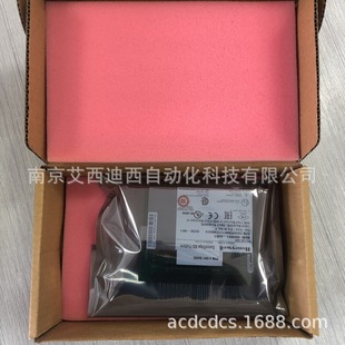 900B01-0301 900B08-0202 900B16-0202 900G32-0101 霍尼韦尔-阿里巴巴