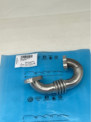 适用于奥迪 A4 B8 EGR 管连接管 03L131521J-阿里巴巴