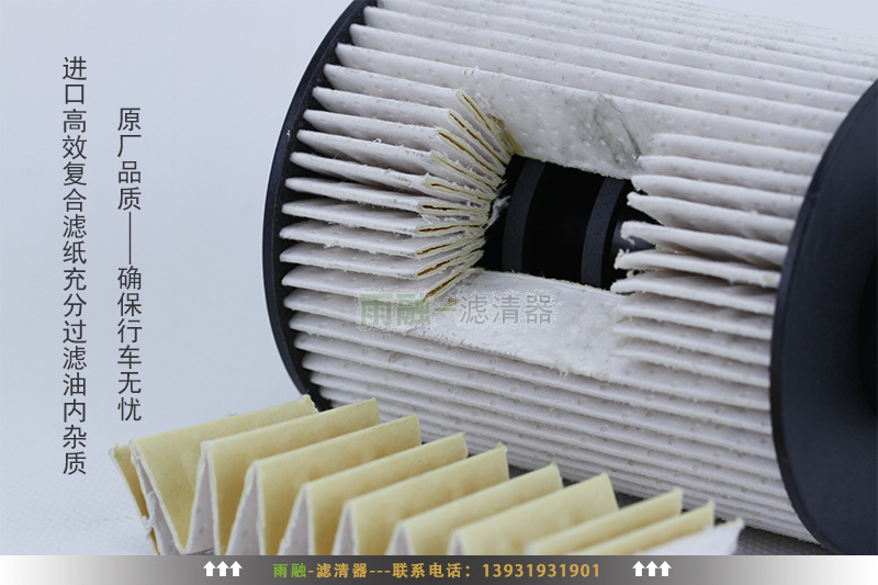 适用于江铃长城炮风骏7柴油滤清器1111402XED95 112253220134-015-阿里巴巴