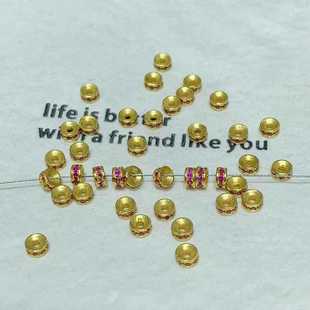 S925银镀金4mm镶嵌彩色锆石凹形隔珠散珠diy半成品彩色半成品配件-阿里巴巴