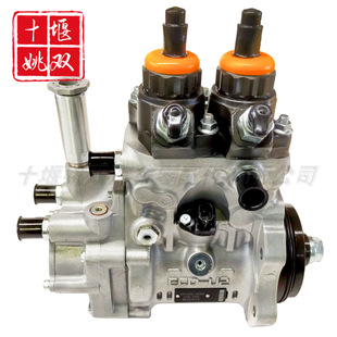 094000-0500适用工程机械发动机高压共轨燃油泵 喷油泵RE521423-阿里巴巴