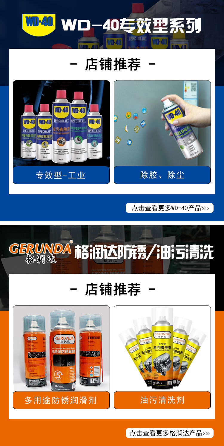 SATA世达62202-62222一字塑柄螺丝刀螺丝批起子A系列3468-阿里巴巴