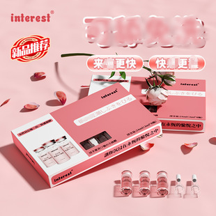 interest唤趣欲女狂潮3ml*8女用快感增强液成人用品情趣批发-阿里巴巴