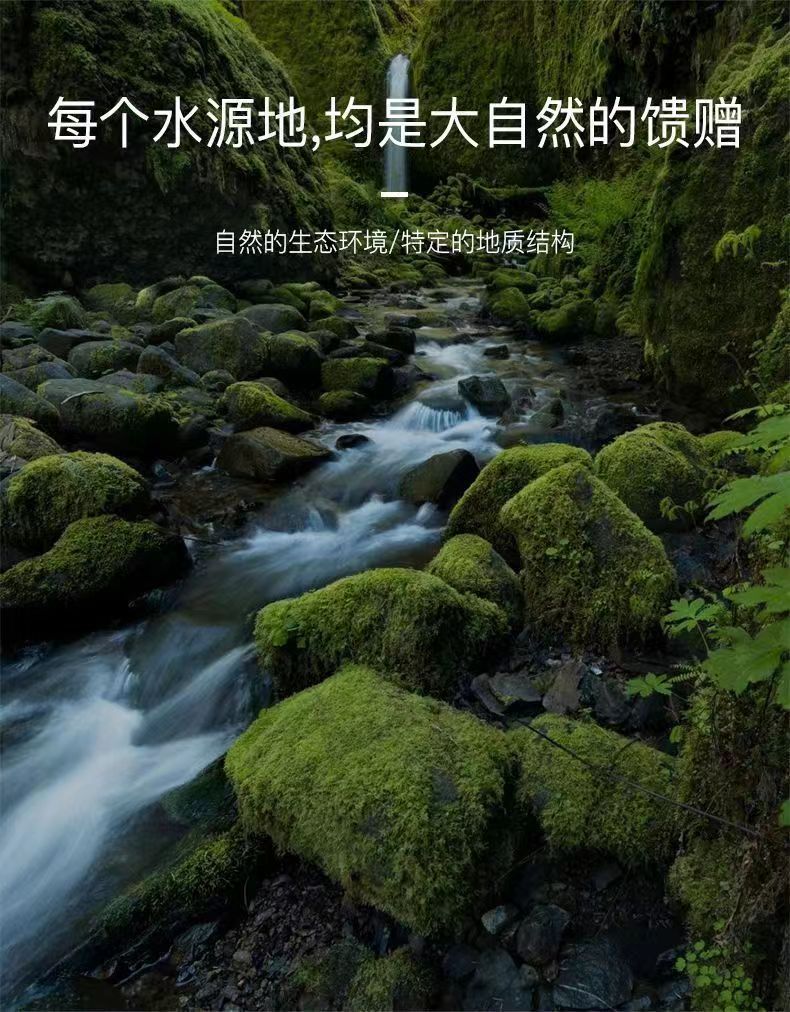 百岁山矿泉水348ml24瓶整箱小瓶装车载办公家用饮用水批发价包邮-阿里巴巴