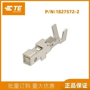 1827572-2 TE泰科电子Dynamic系列型号端子连接器 国内现货正品-阿里巴巴