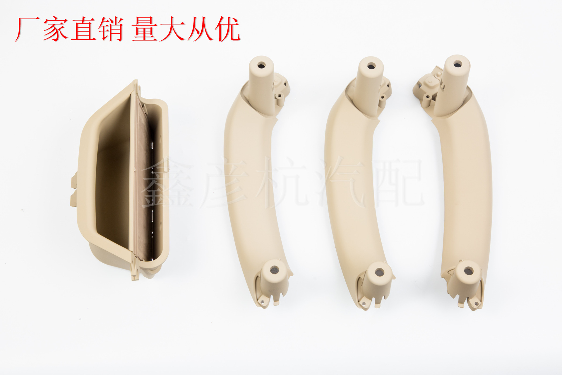 适用于宝马X3 X4 F25 F26 4件套各种颜色51417250307-阿里巴巴