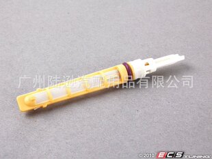 适用大众 节流阀 4B0820177 180820679 1KD820679 1K0820679-阿里巴巴