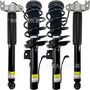 84677093 84547551, 19300063 4PCS前后减震支柱总成-阿里巴巴