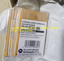 【icb日本】_icb日本品牌/图片/价格_icb日本批发_阿里巴巴