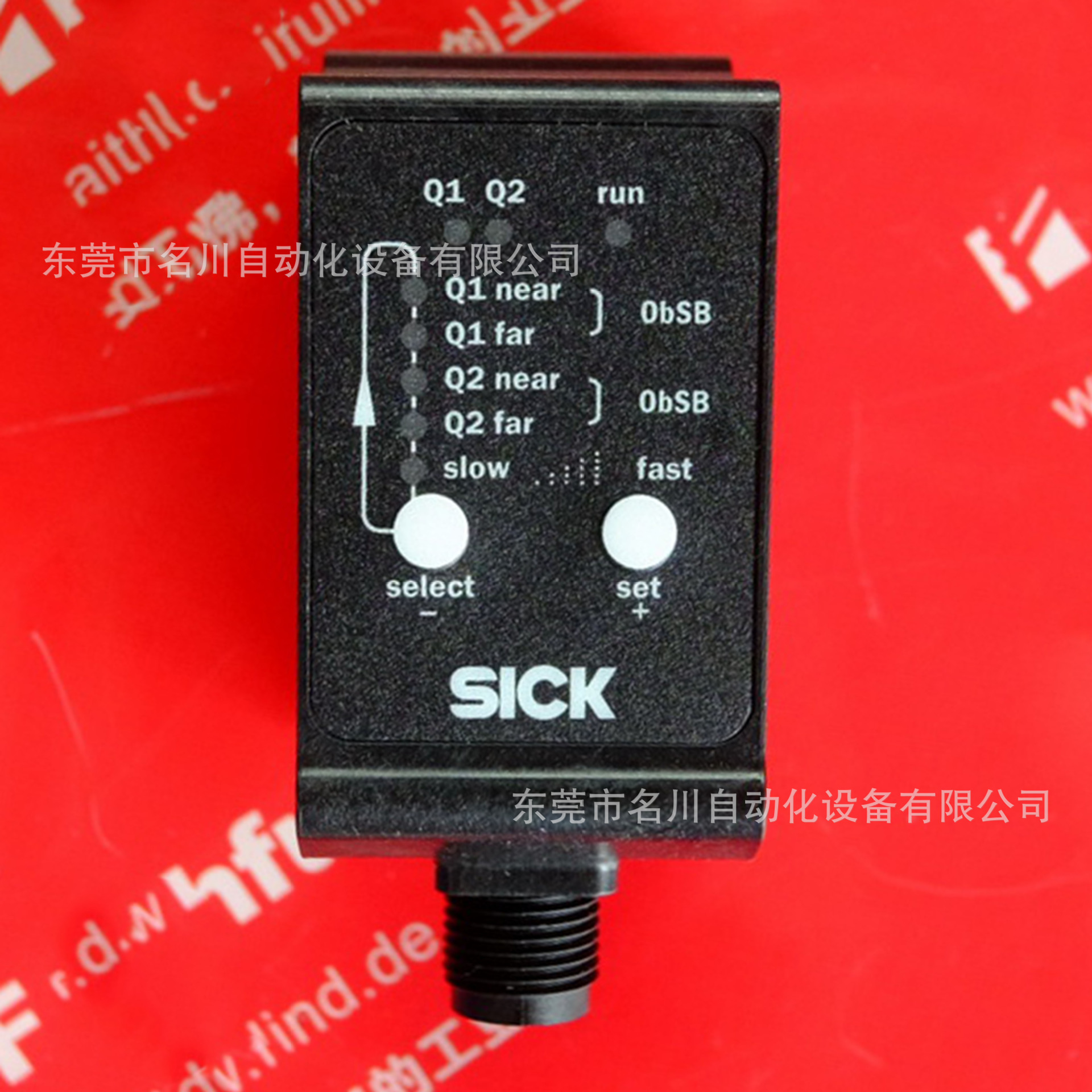 Sick西克 DT35-B15551 中等距离测距传感器全新仪价出售-阿里巴巴